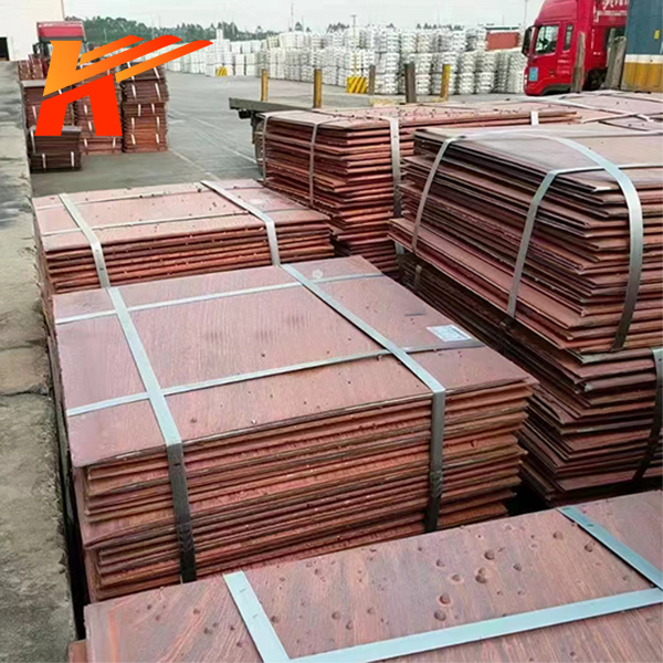 China 99.8% copper cathode factory and manufacturers | Buck