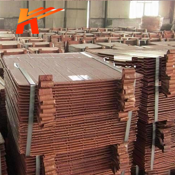 China Electrolytic copper cathode factory and manufacturers | Buck